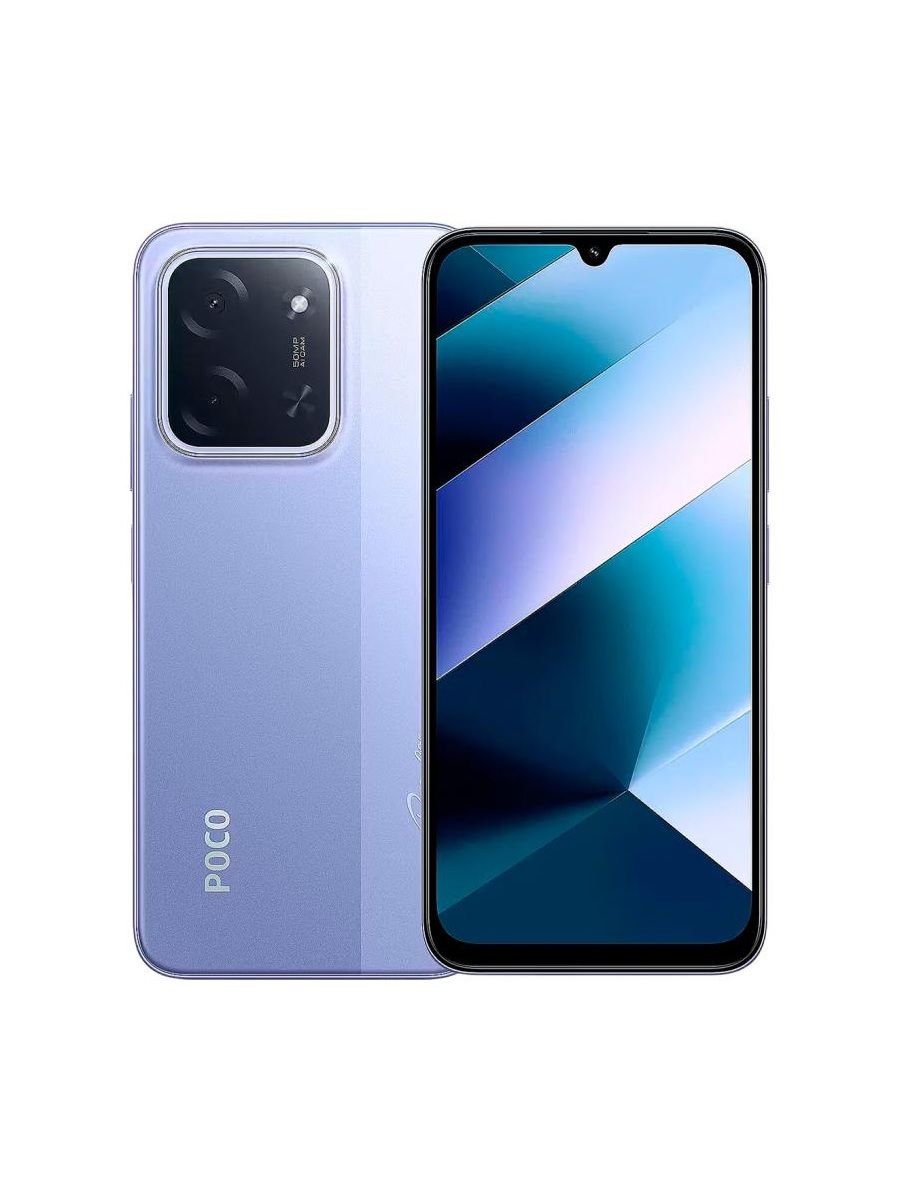 Смартфон POCO C85 6/128GB Purple