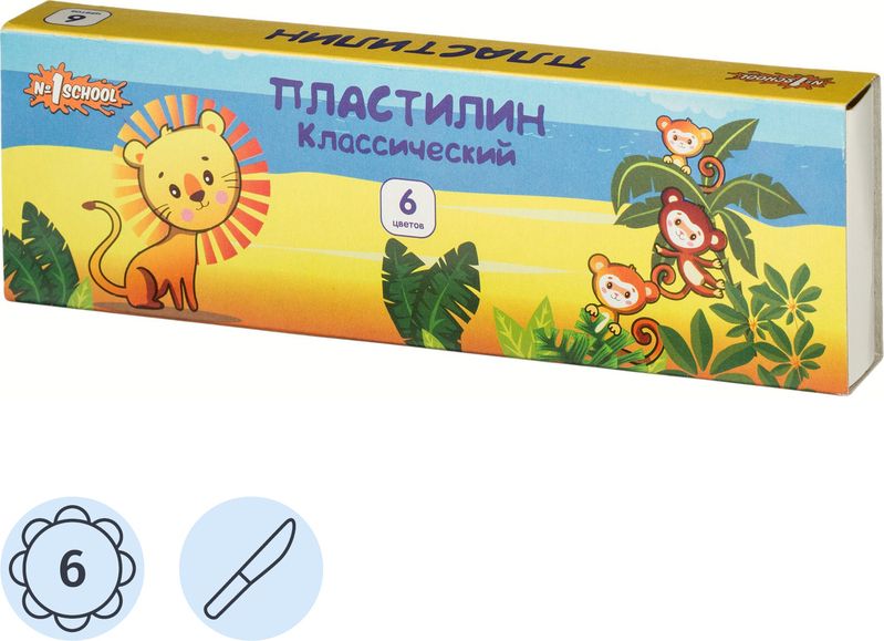 Пластилин классический №1 School Джунгли 6 цветов 90 грамм