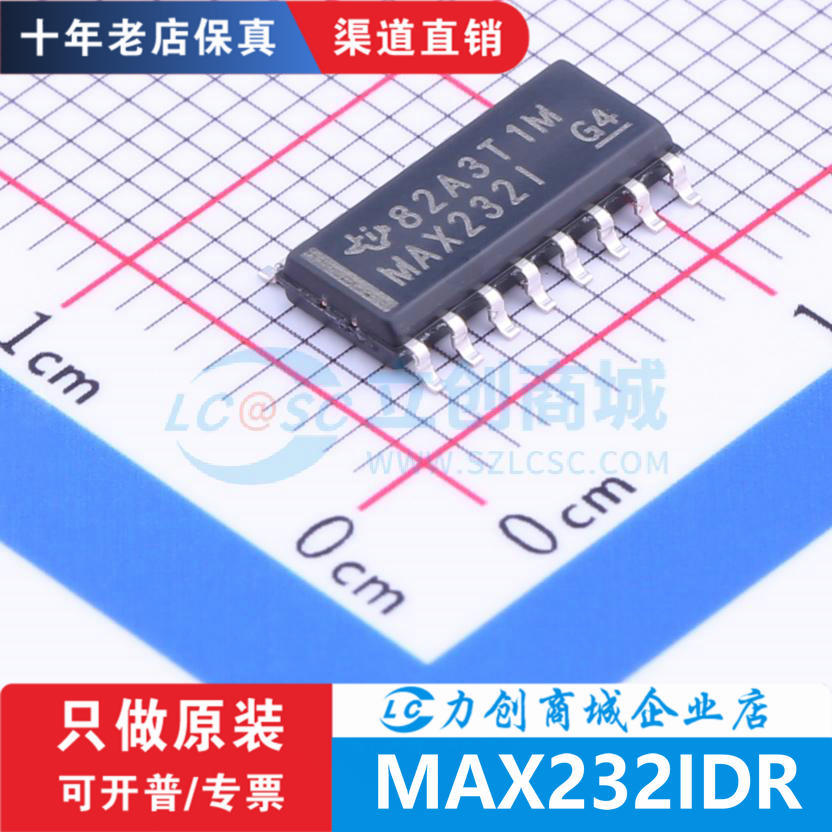 MAX232IDR,5шт./лот, приемопередатчик RS232, корпус SOIC-16, двухканальный преобразователь уровней сигналов
