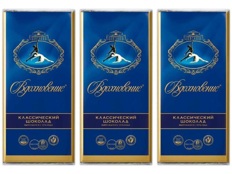 Вдохновение классический, 60 г, 3 шт