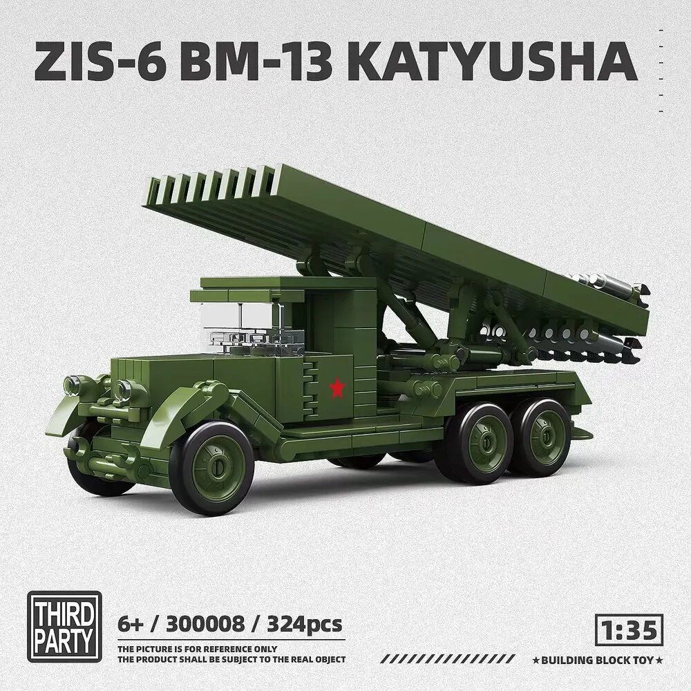 300008, советская БМ-13 "Катюша", интеллектуальная дизайнерская игрушка для мальчиков и детей
