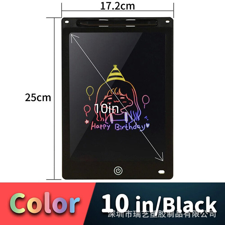 10-дюймовый LCD письменный планшет для детей, черный многоцветный дисплей, образовательное сенсорное устройство для