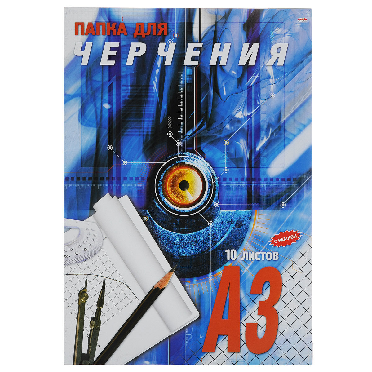 Бумага для черчения А3, 10л. с вертикальной рамкой в папке