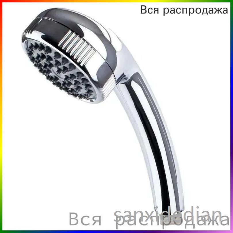 Лейка для душа, ручная (1-режим), разборная, с запасной насадкой Hansen H1015, цвет хром