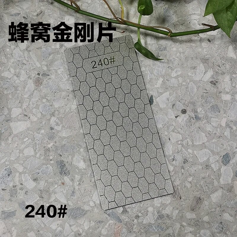 Алмазный точильный камень RSCHEF для заточки ножей 240 Grit