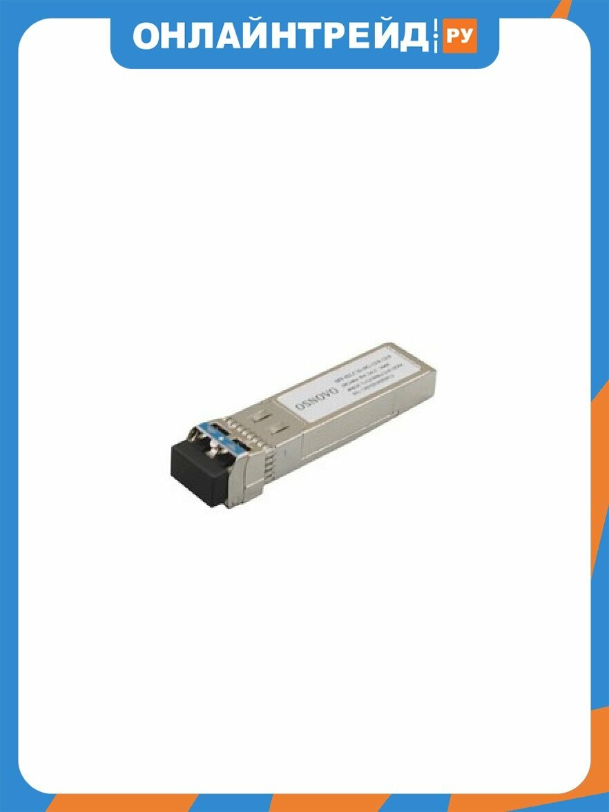 Оптический SFP+ Модуль Osnovo SFP-S2LC16-10G-1310-1310