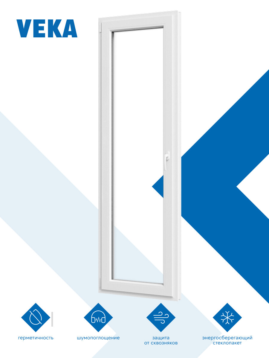 Балконная дверь ПВХ Veka 201х70 см одностворчатая левая двухкамерный стеклопакет с энергосберегающим напылением