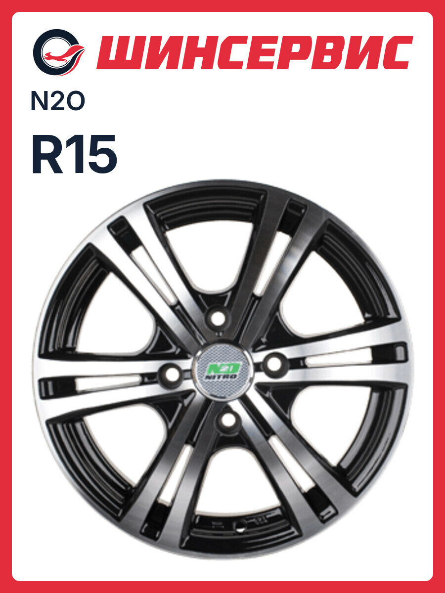 Литой колесный диск N2O Y468 R15x6J 4x100 ET40 ЦО60.1 для автомобиля