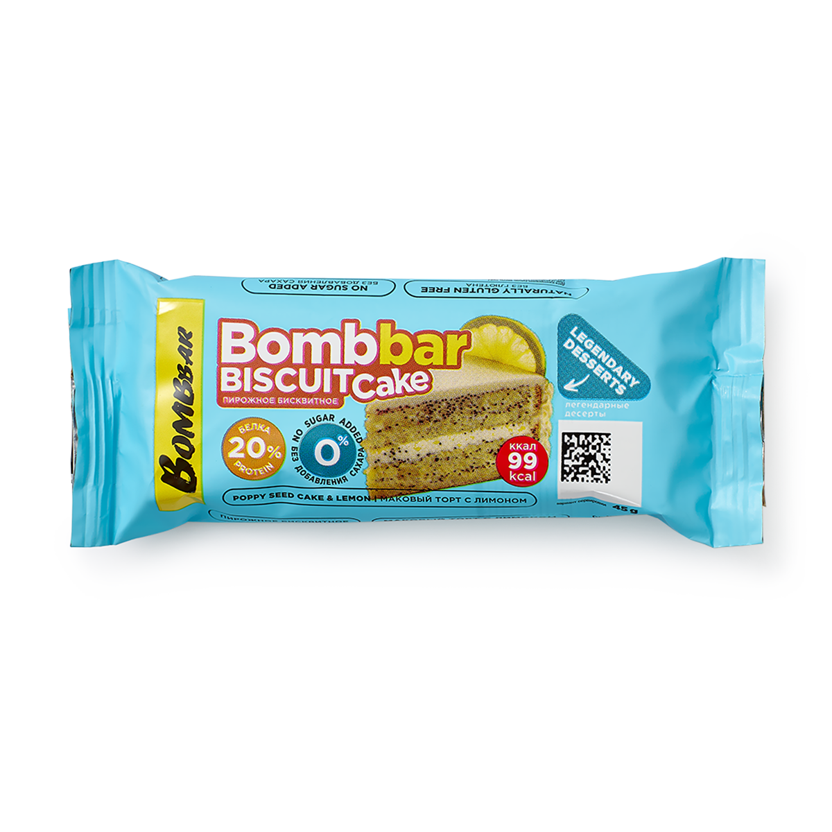 Пирожное протеиновое Bombbar со вкусом Маковый торт с лимоном