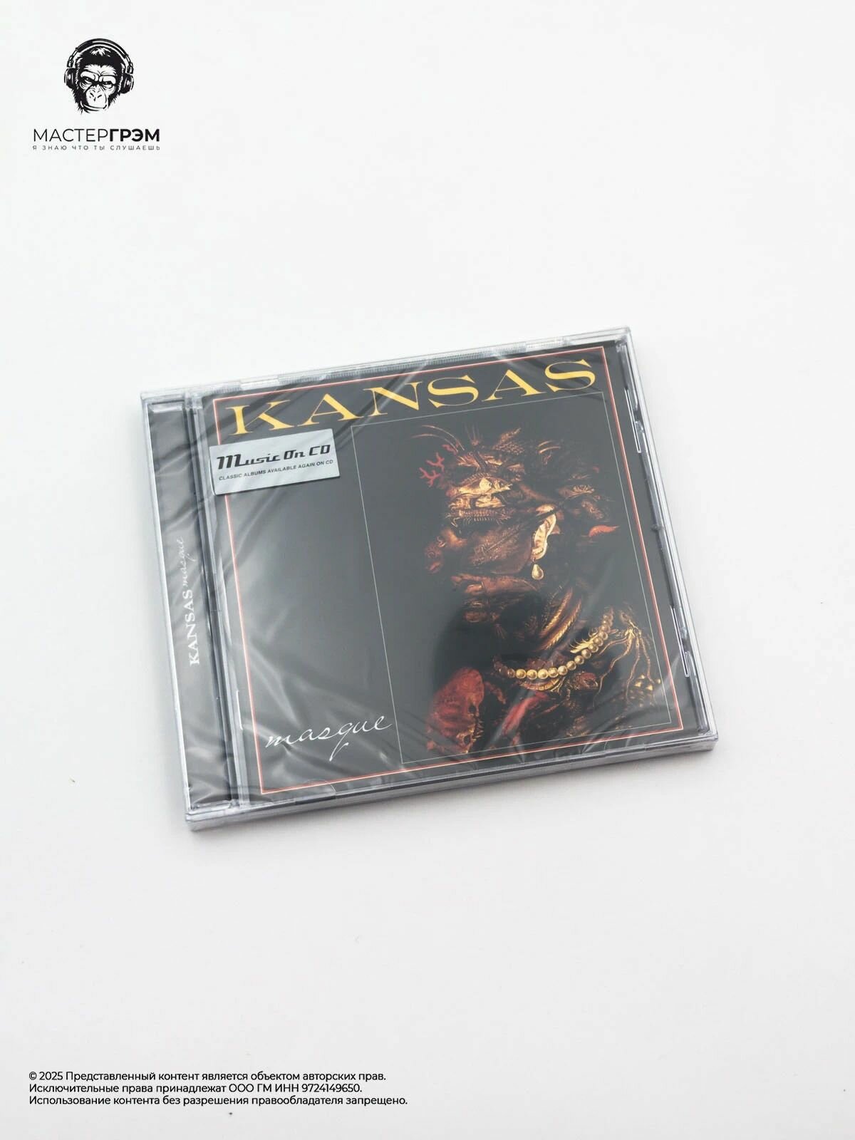 CD диск Kansas - Masque (CD) 2015, Jewel Case