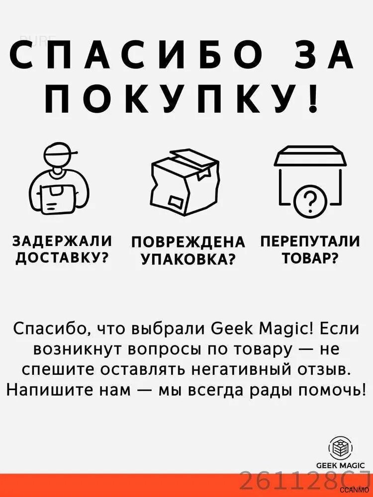 Пылезащитная заглушка — фото 1