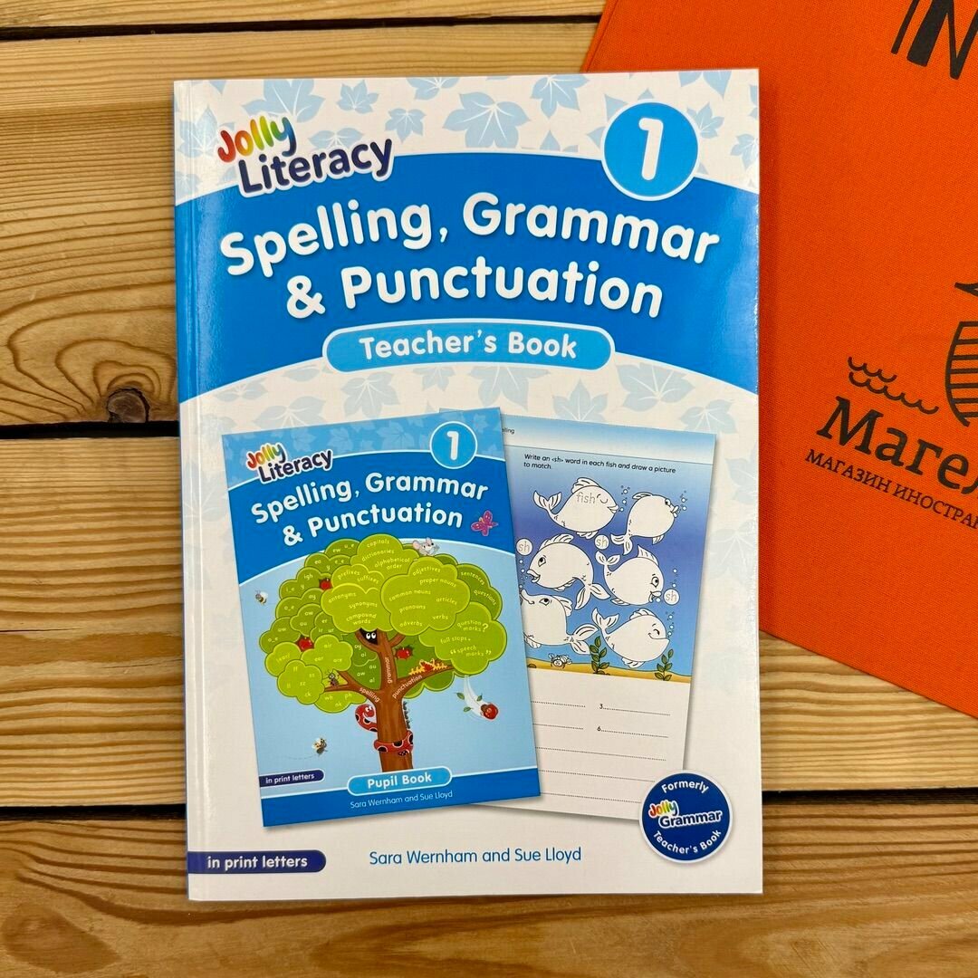 Jolly Literacy Spelling, Grammar and Punctuation 1 Teacher’s Book/книга учителя
