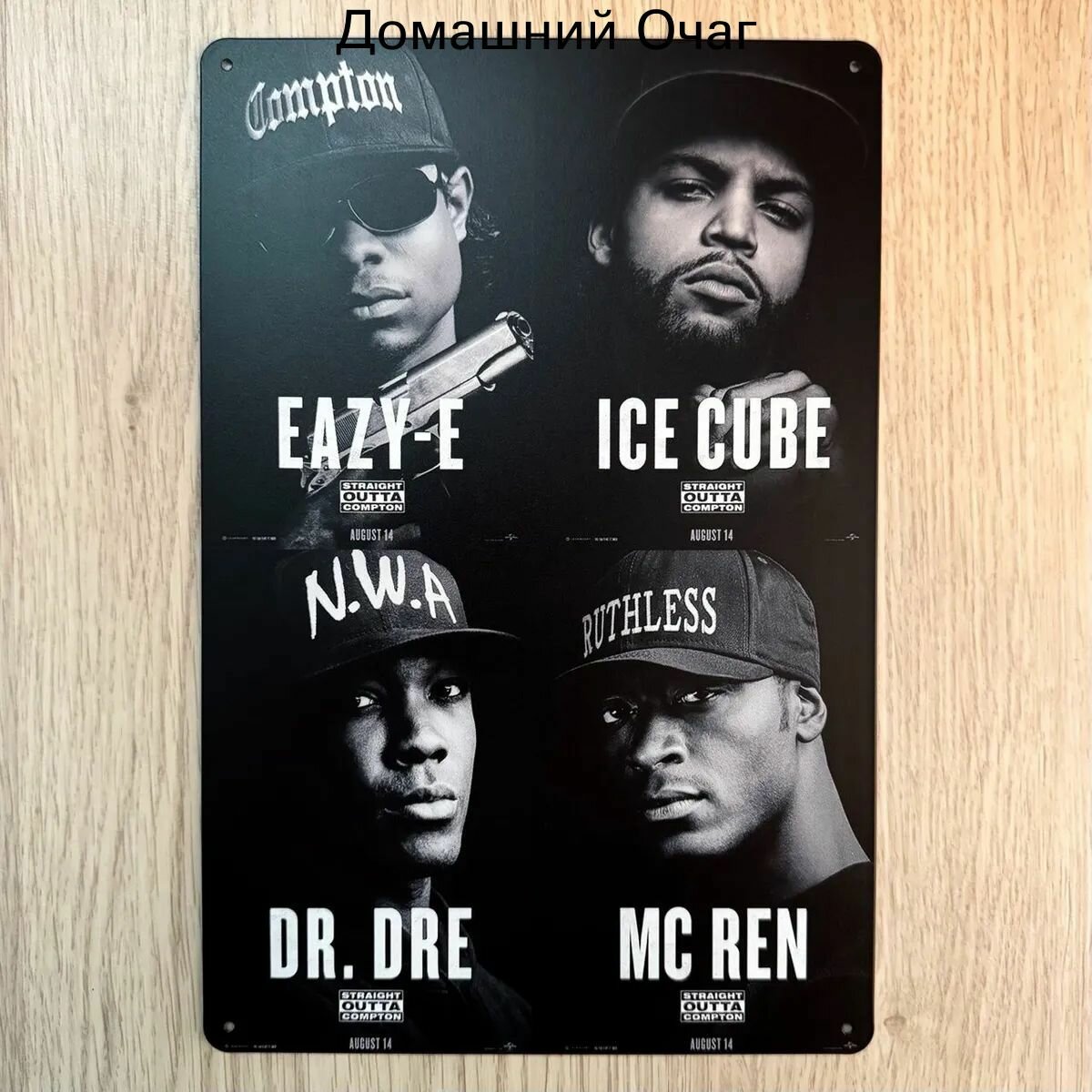 Табличка металлическая интерьерная Арт Art NWA Eazy-E Ice Cube Dr Dre MC Ren