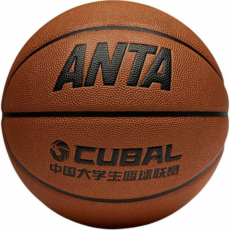 Баскетбольный мяч унисекс Anta CUBAL Exclusive Pu, молочно-коричневый, размер 7