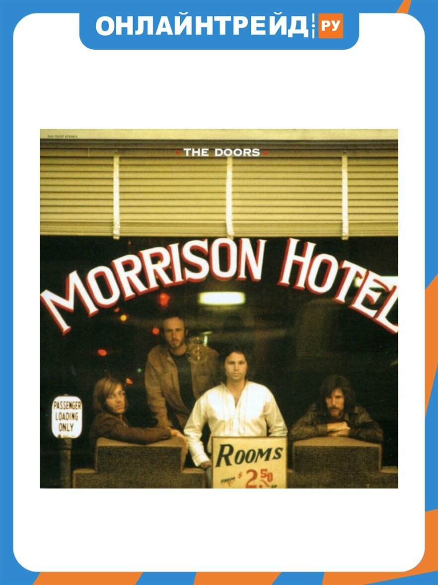 Компакт-диск Analogue Productions The Doors - Morrison Hotel (Hybrid Multichannel SACD)