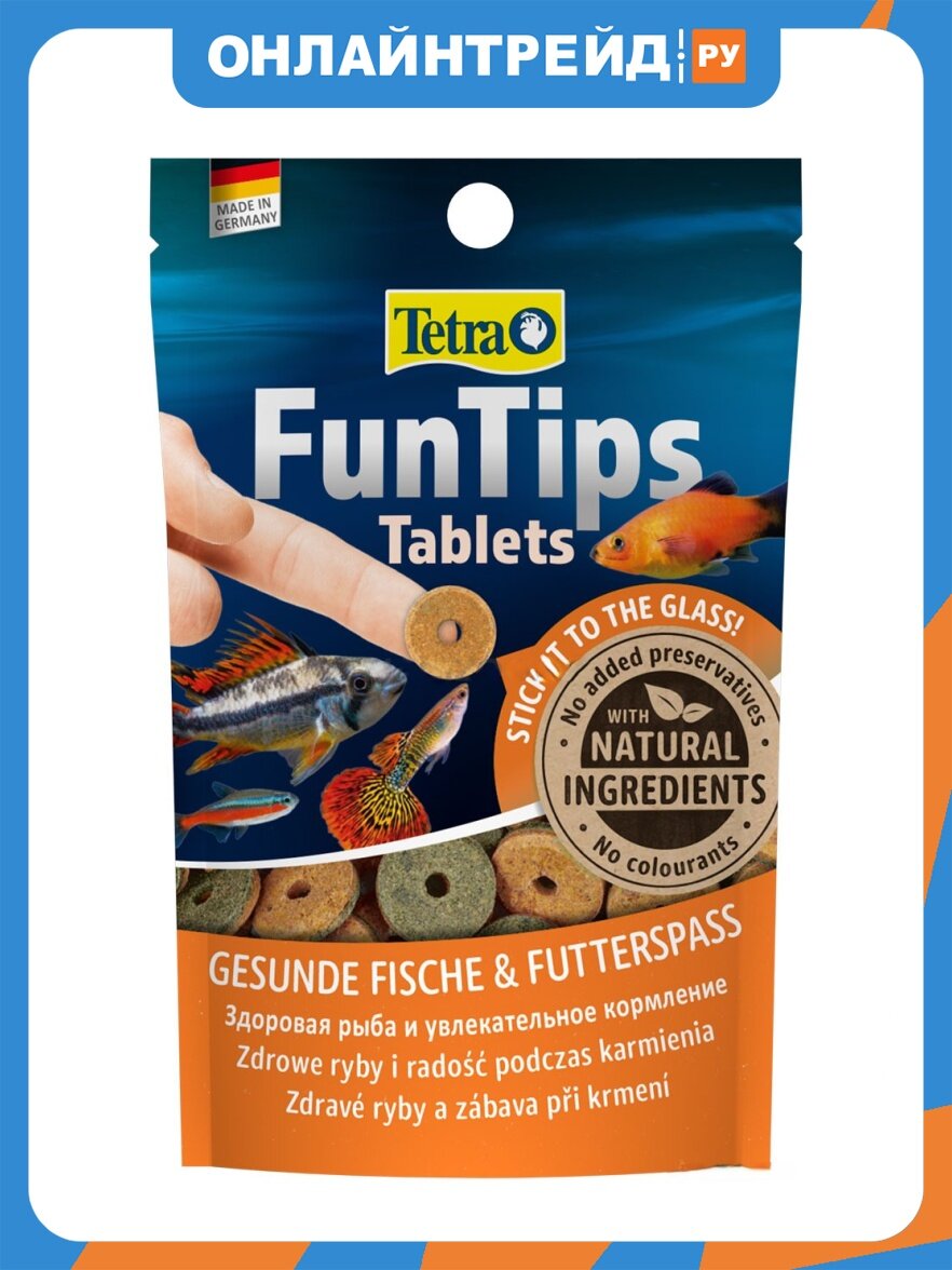 Корм в виде приклеивающихся таблеток Tetra FunTips Tablets 20шт.