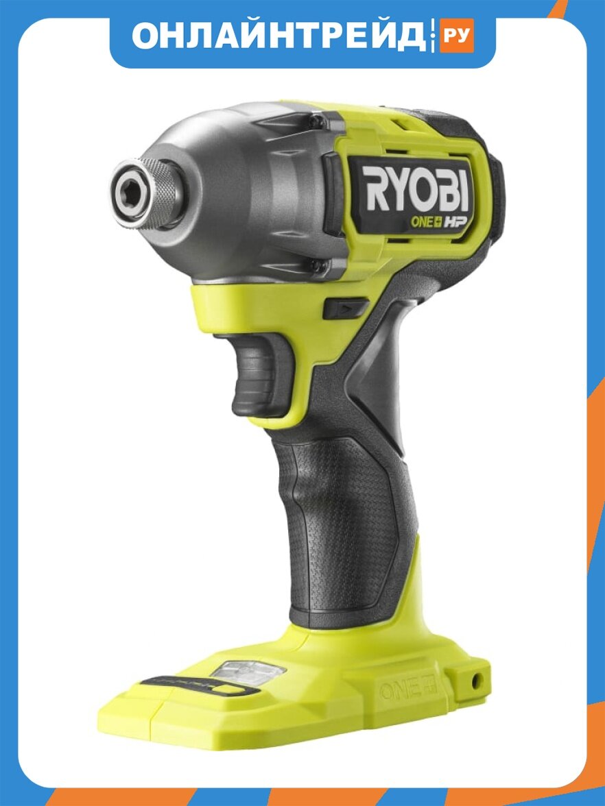Бесщеточный винтоверт Ryobi ONE+ HP RID18X-0 18В 5133004961
