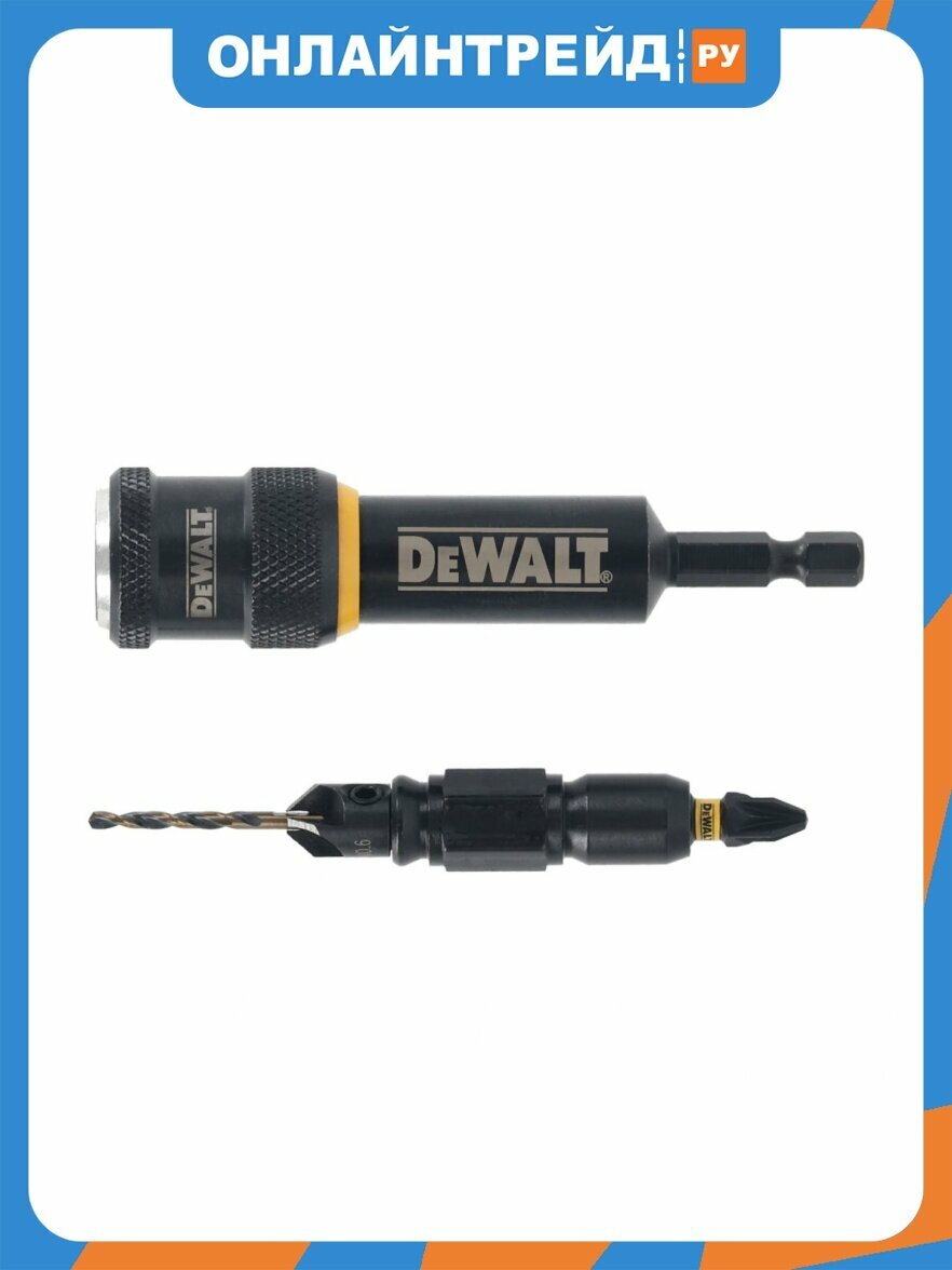 Быстросменный узел Dewalt Flip&Drive DT70786: бита PZ2, 25 мм + пилотное сверло с зенкером, 2.38 мм