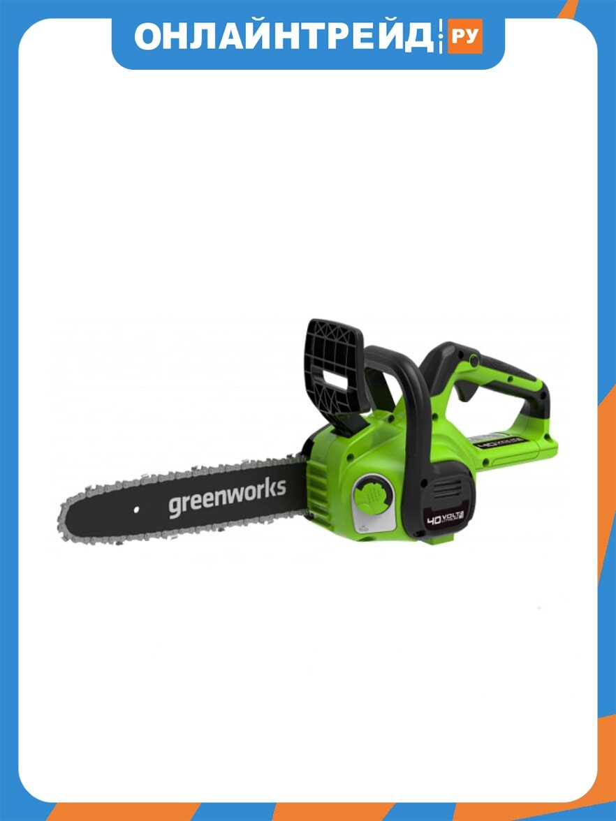 Пила цепная аккумуляторная Greenworks G40CS30II, 40V, 30 см, без АКБ и ЗУ