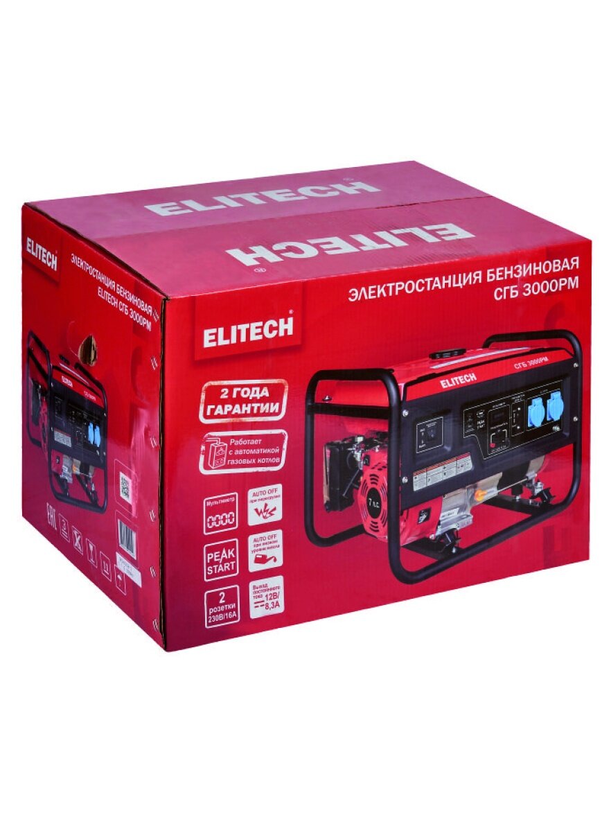 Бензогенератор Elitech СГБ 3000РМ