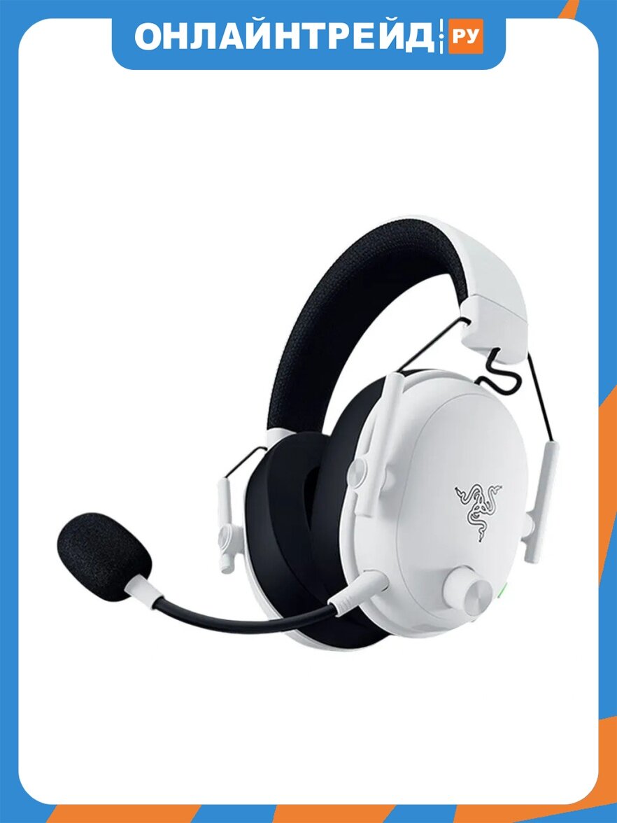 Игровые наушники Razer BlackShark V3, проводные (3.5 mm), белый