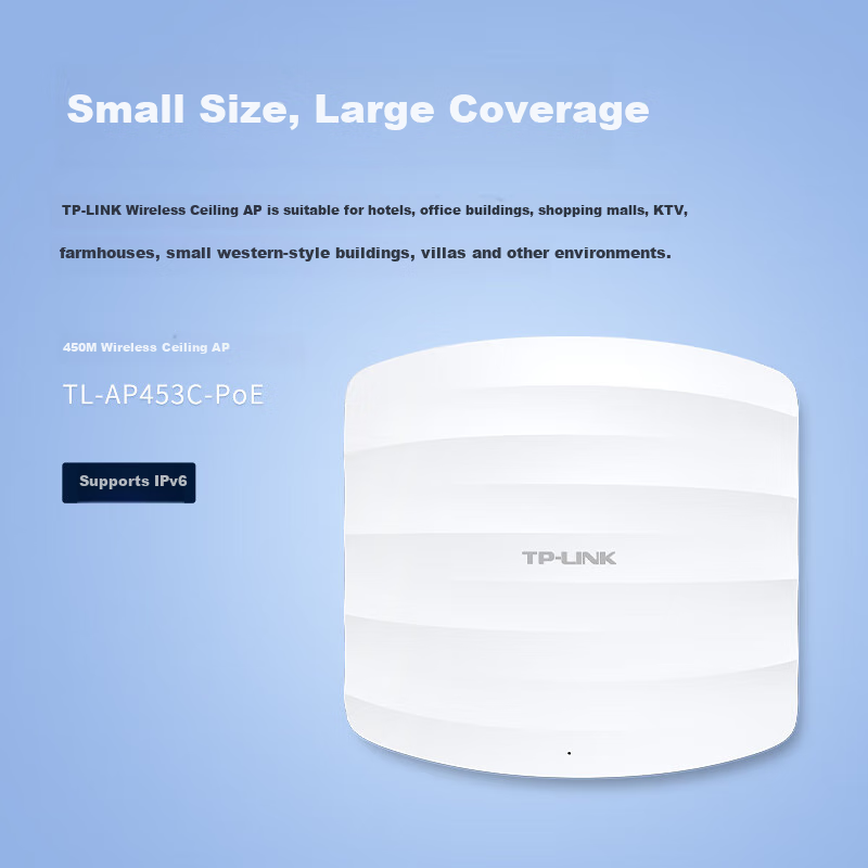 TP-LINK TL-AP453C Беспроводной точка доступа 450 Мбит/с для потолочной установки с питанием POE Характеристика：450