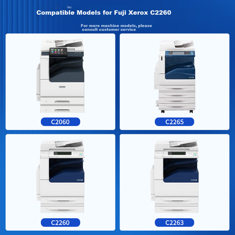 ZHIYIN Совместимый картридж для Xerox 2260 2265 3060 2560 пятого поколения с барабаном Цвет：Картридж V Series для Xerox