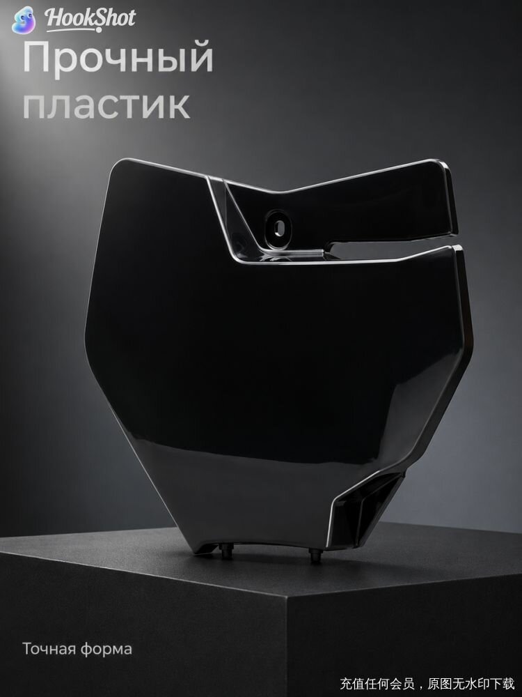 Щиток номера передний KTM SX(F) XC(F) 125-450 19-22 черный