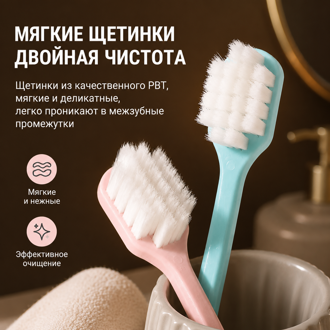 Зубная щетка lacalut pure зубная щетка глуб. очищение