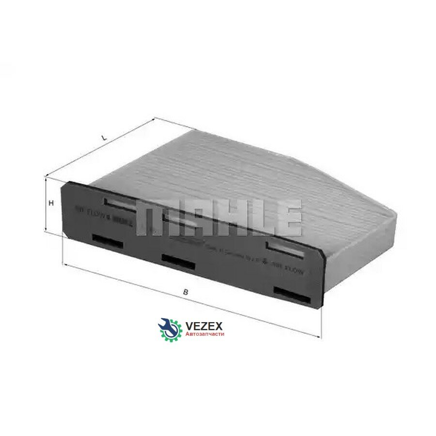 MAHLE LA181 Фильтр салона
