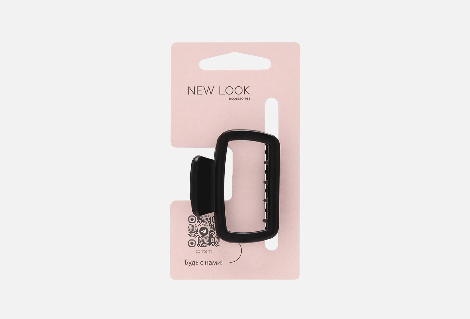 New Look 1060 черный Краб для волос