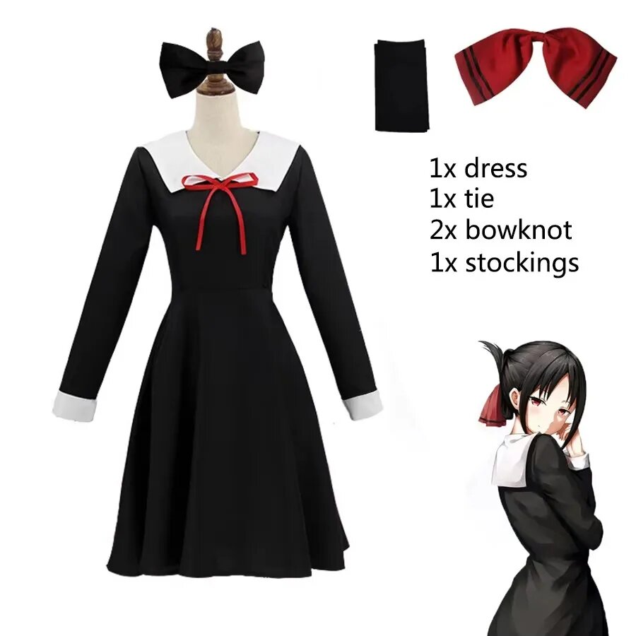 Косплей костюм Kaguya-Sama: Черный, XXL