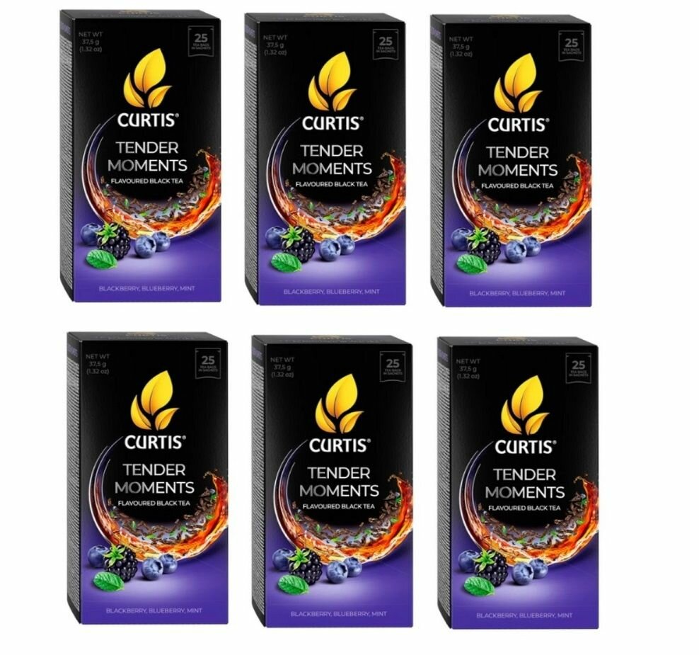 Curtis Чай Tender Moments , 25шт x1,7 гр, 6шт