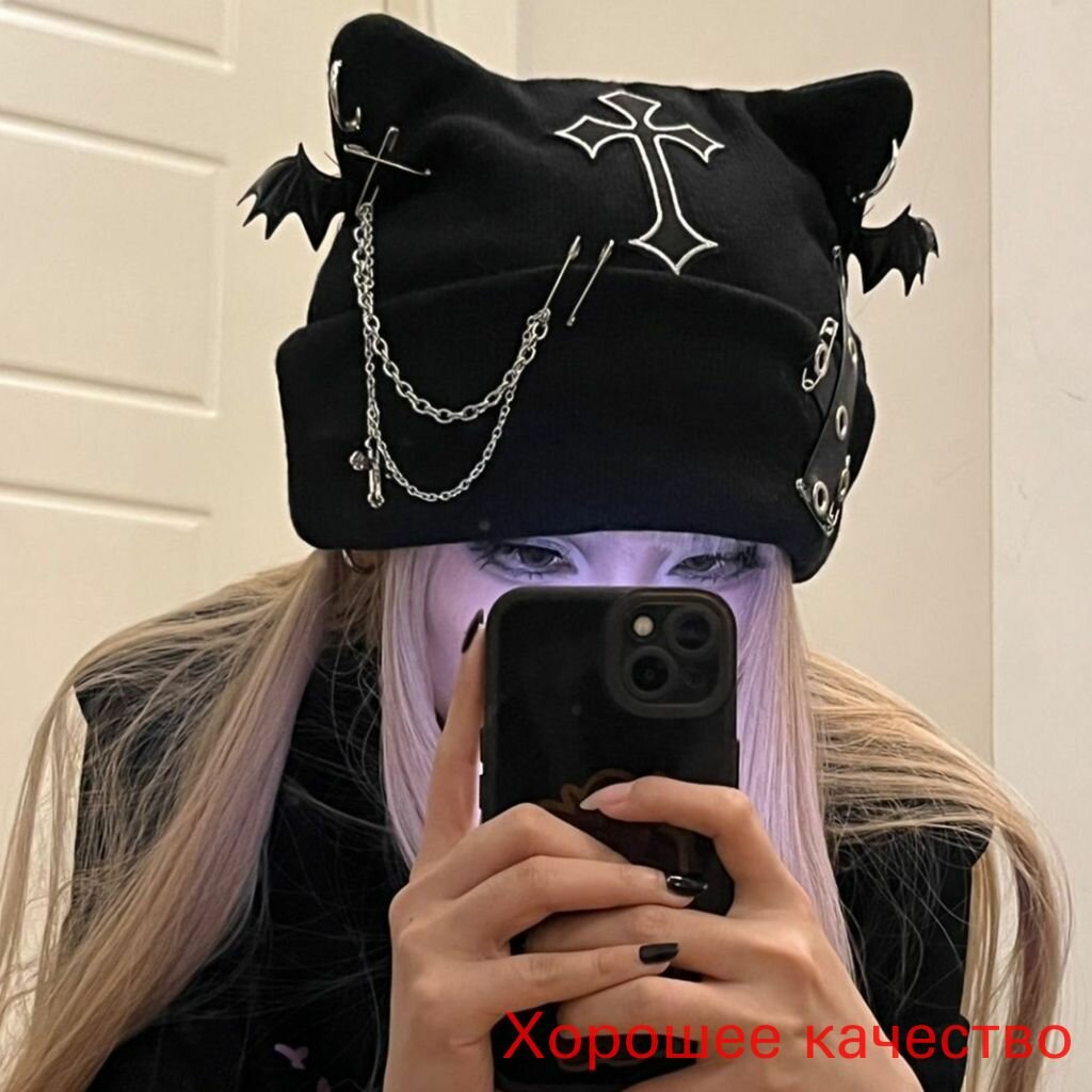 Кепка  для женщин