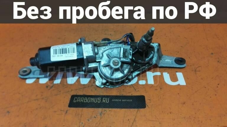 Мотор дворников с пробегом Nissan Ad Van VY11