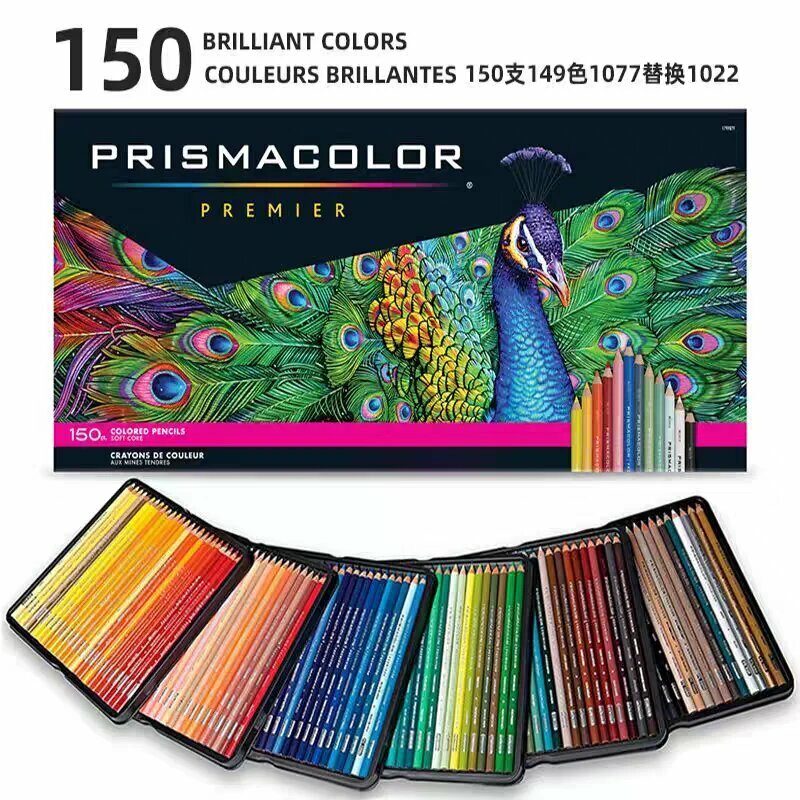 Prismacolor Premier Масляные цветные карандаши 150 colors