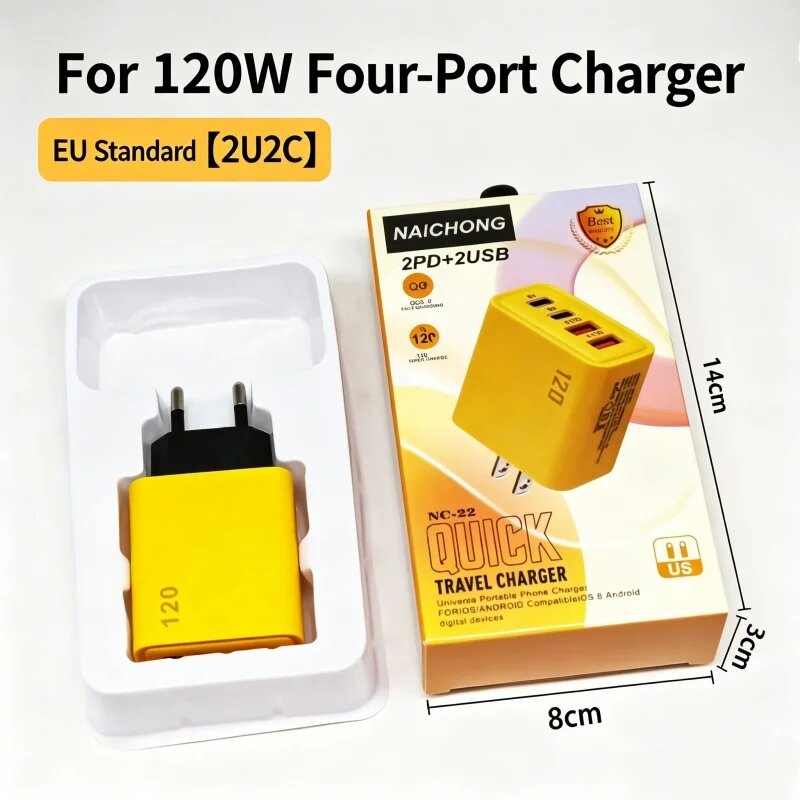Зарядное устройство 120 Вт с 4 портами PD, быстрая зарядка, 2 USB-A, 2 Type-C, для одновременной зарядки нескольких устройств.