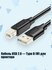 Кабель USB 2.0 — Type B (M) для принтера, 10m