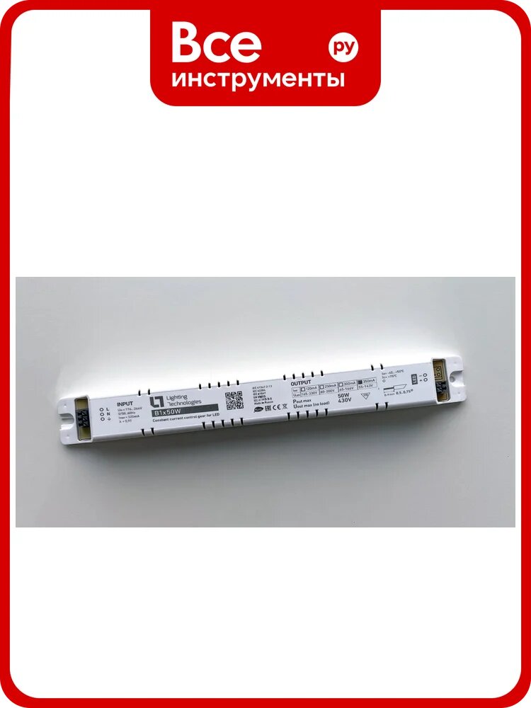 Светодиодный драйвер Световые технологии b1x50w 0.35a led 50вт-350ма, Наработка на отказ более 50 000 часов