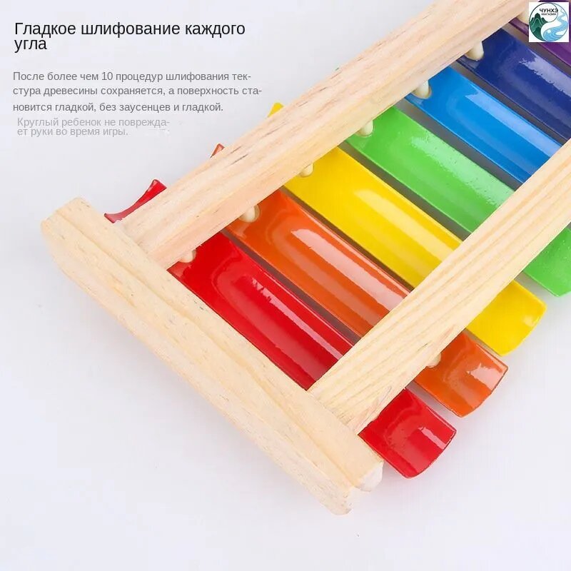 Музыкальная игрушка — фото 1