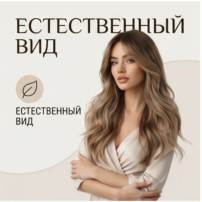 Модный женский парик с градиентом 22 дюйма длинные волнистые волосы натуральный вид