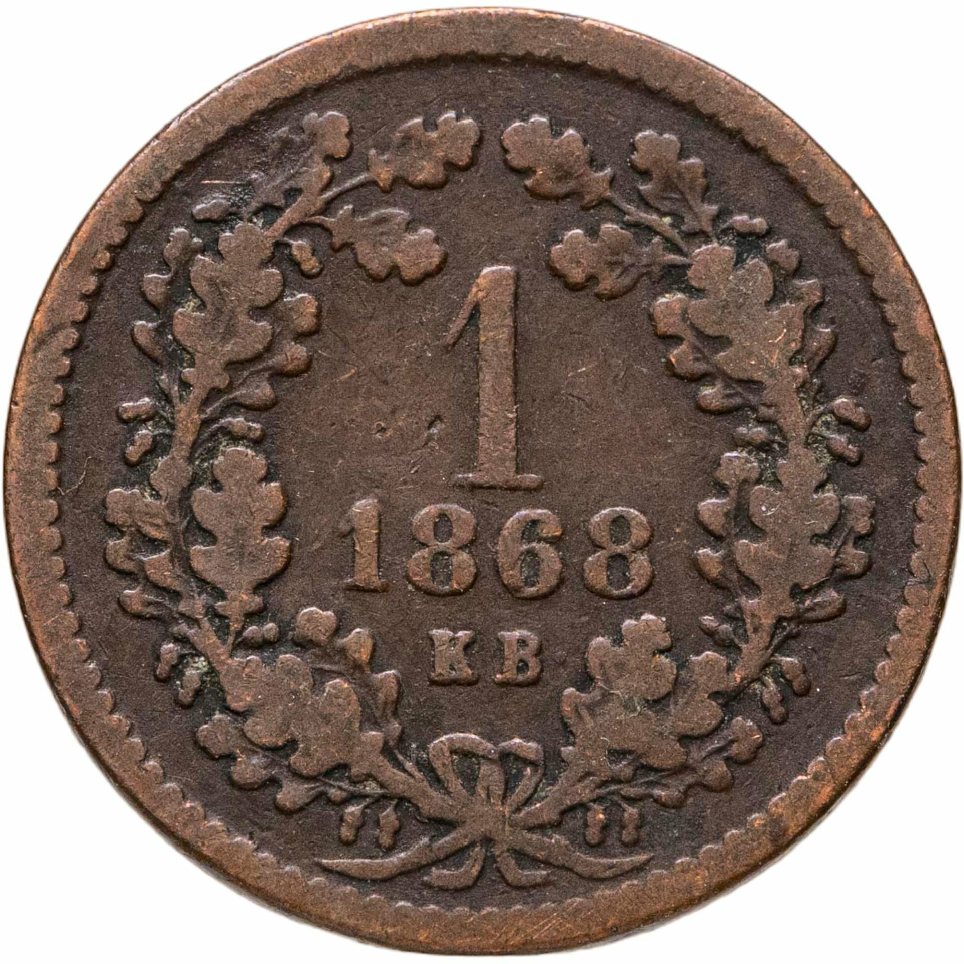 Венгрия 1 крейцер krajczar 1868, Медь, в сохранности F