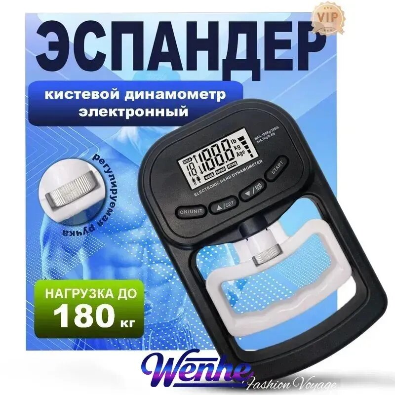 Xiaomi Эспандер , 1 шт, 180 кг
