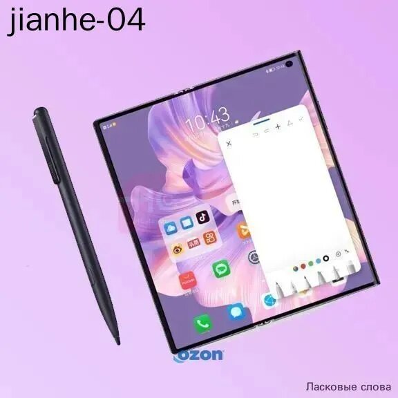 Стилус Huawei M-Pen 2 — фото 1