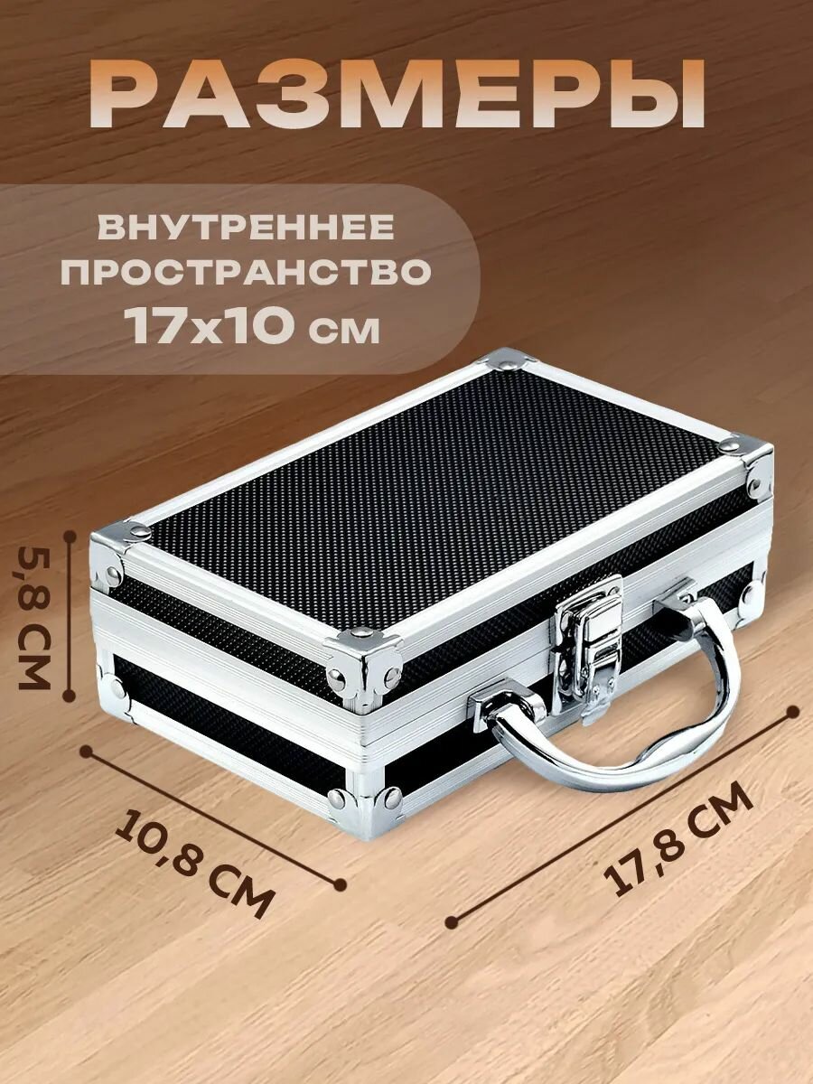 Мини подарочная коробка — фото 1