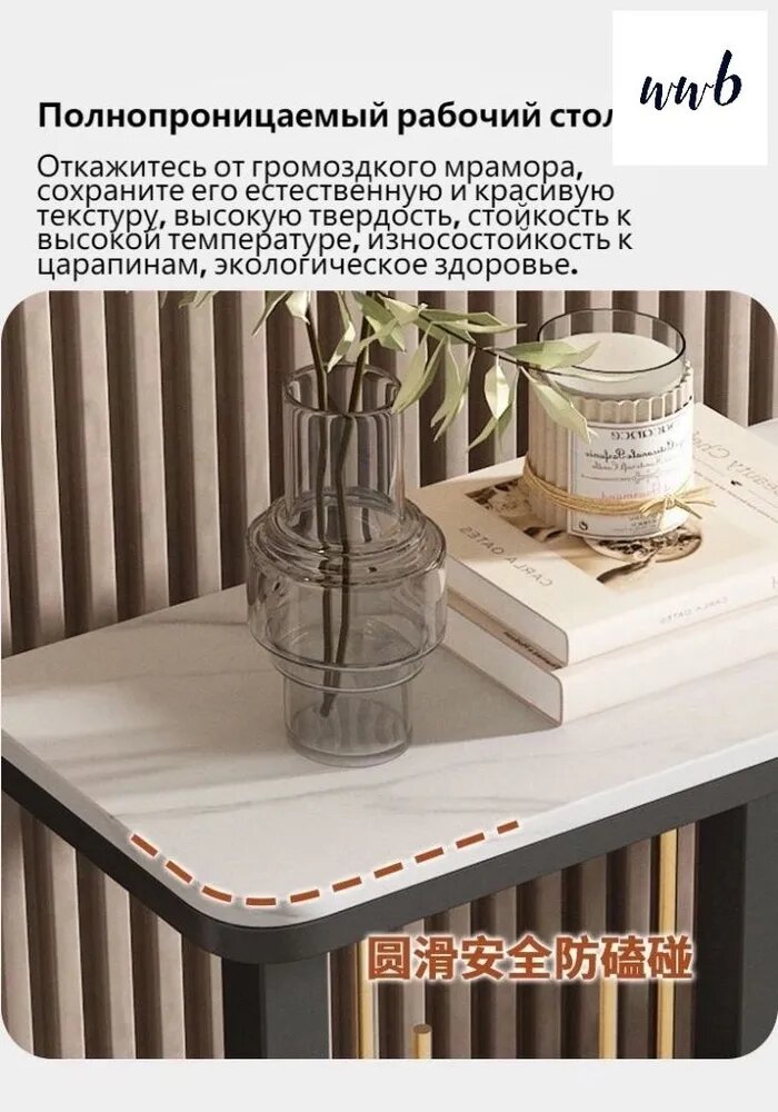 Консоль, 40х30х75 см — фото 1