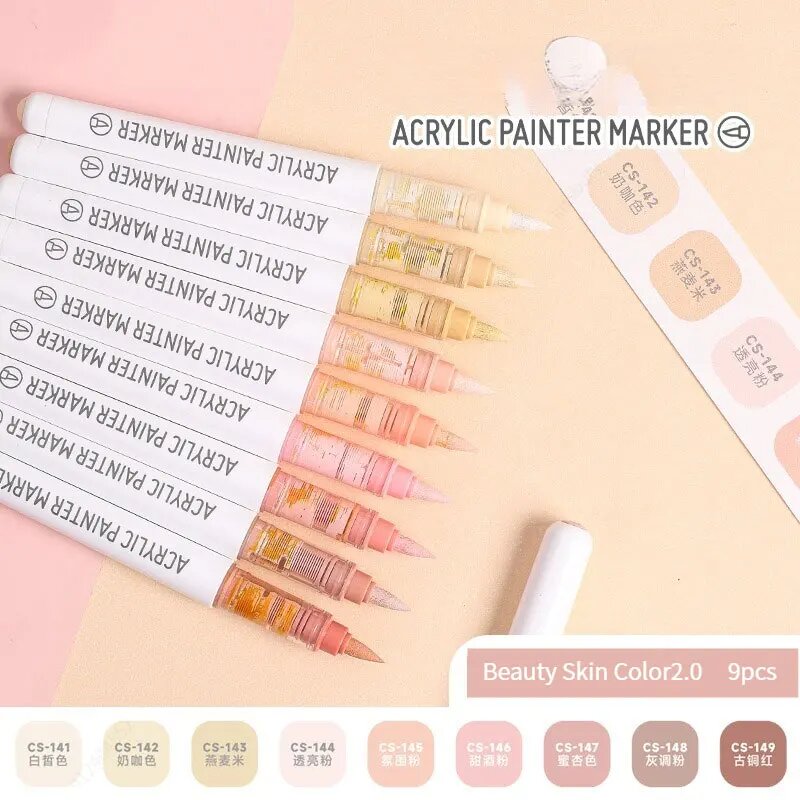 Маркеры Languo 9 цветов SET L-9pcs Box