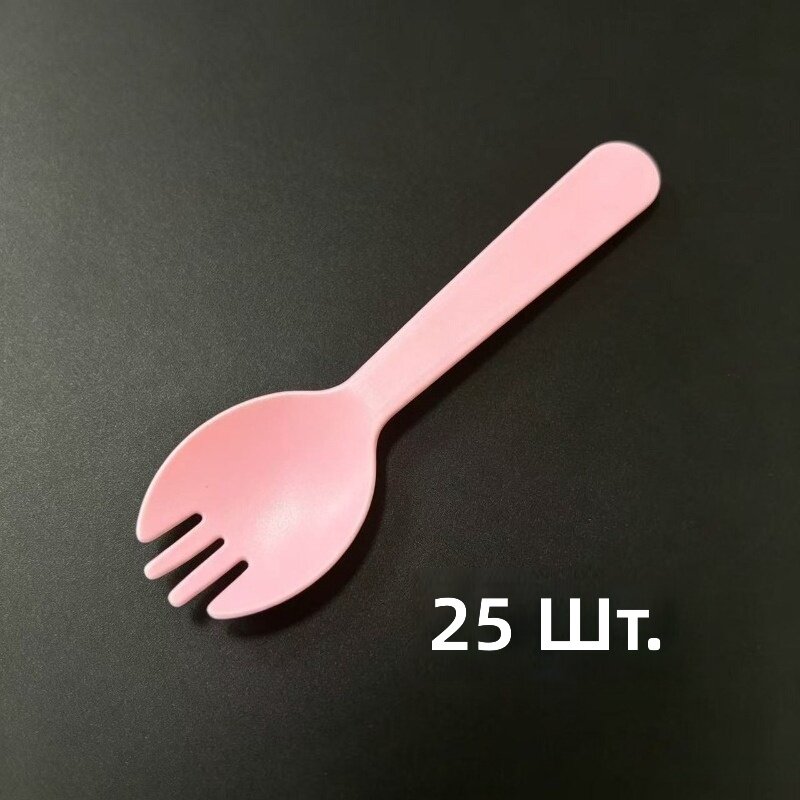 Розовые десертные вилки и ложки, 25 штук, для торта и мороженого