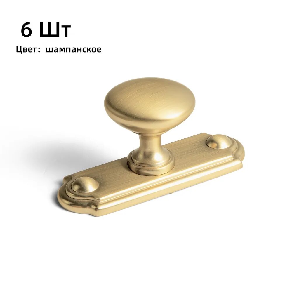 Goo-Ki Ручка мебельная ,7.1см