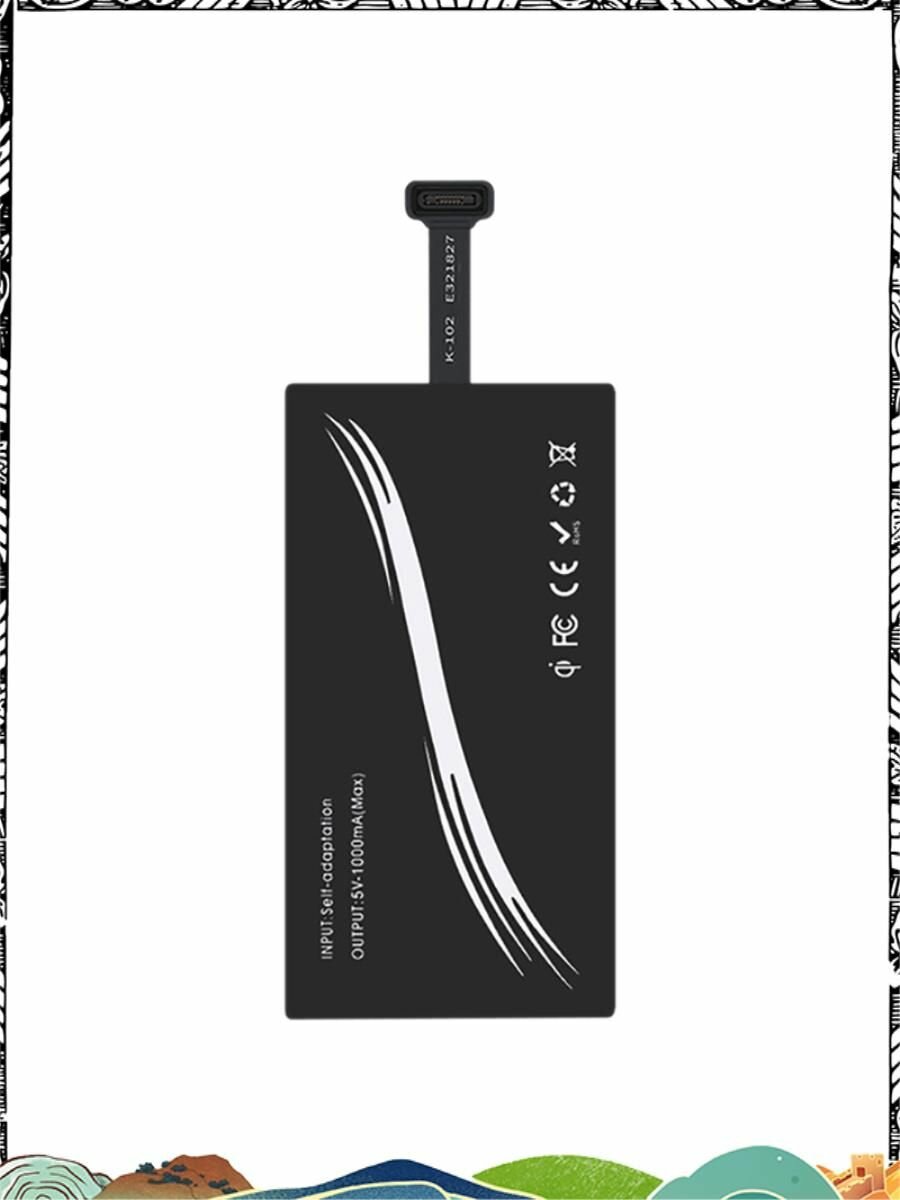 Wireless Charger Type-C Universal Charging Receiver P20 Pro P10 Plus Mi8 Mi6 совместим с USB Type C универсальный беспроводной приемник зарядки для смартфонов